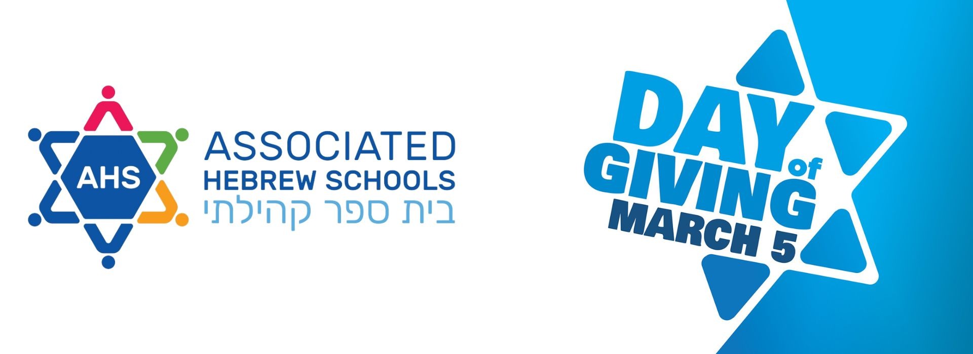 Associated Hebrew School of Toronto Day of Giving | Day of Giving ...