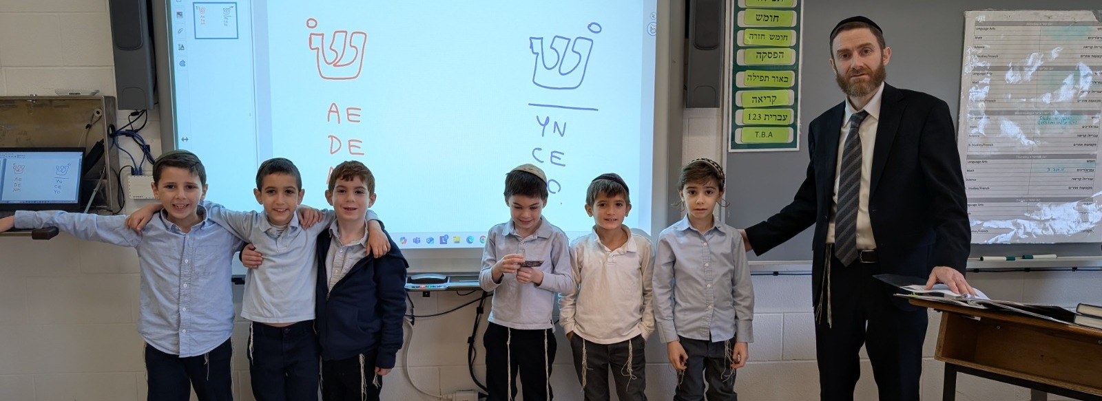 Day of Giving 2025 - Joe Dwek Ohr HaEmet Sephardic School