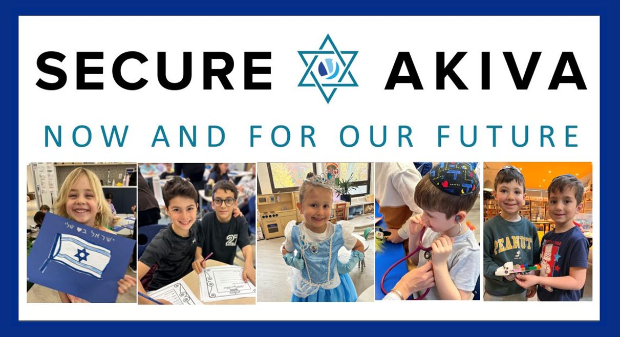 Matching Gift Campaign 2023-24 | Akiva School