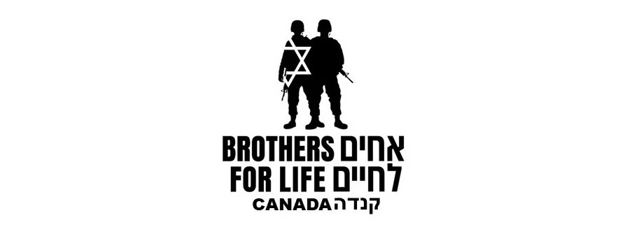 Brothers for Life Canada