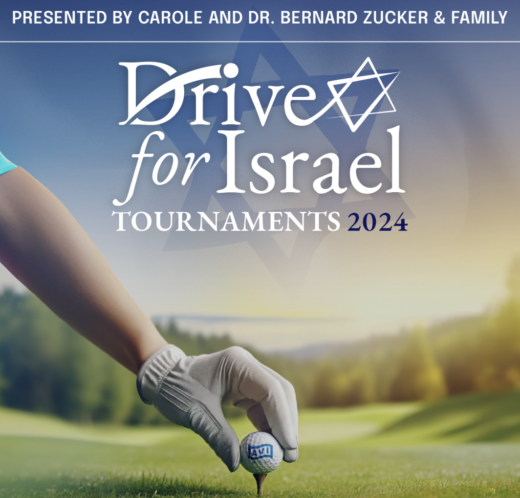2024 Drive for Israel Golf Tournaments | Allied Voices for Israel