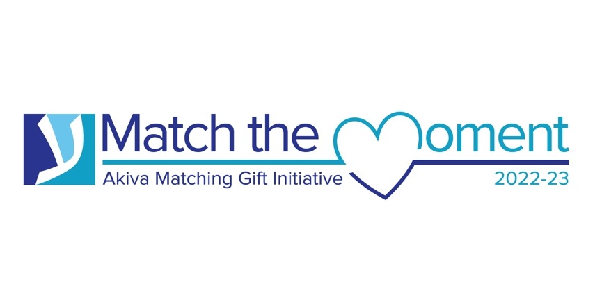 Matching Gift Campaign 2023 | Akiva School