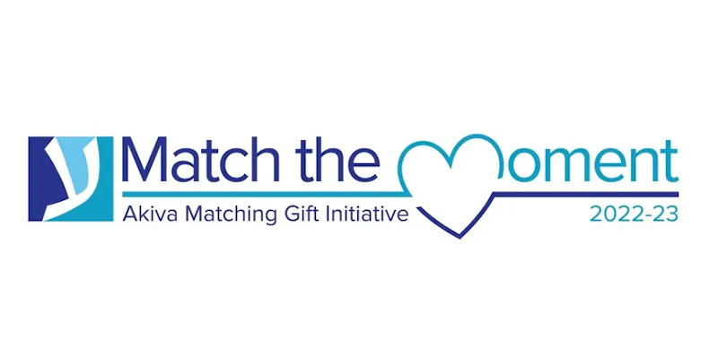 Matching Gift Campaign 2023 | Akiva School